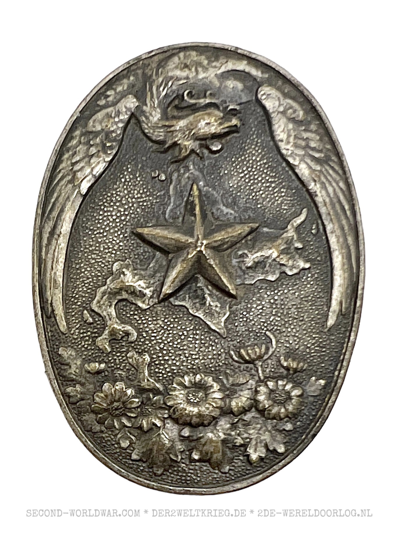 Japanese silver Imperial Inspection Commemorative Badge of Imperial ...